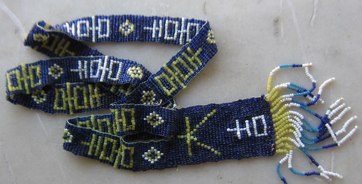 Loomed Necklace In Native American Style Chinese Good Luck Symbols Loomed Necklace In Native American Style Chinese Good Luck Symbols